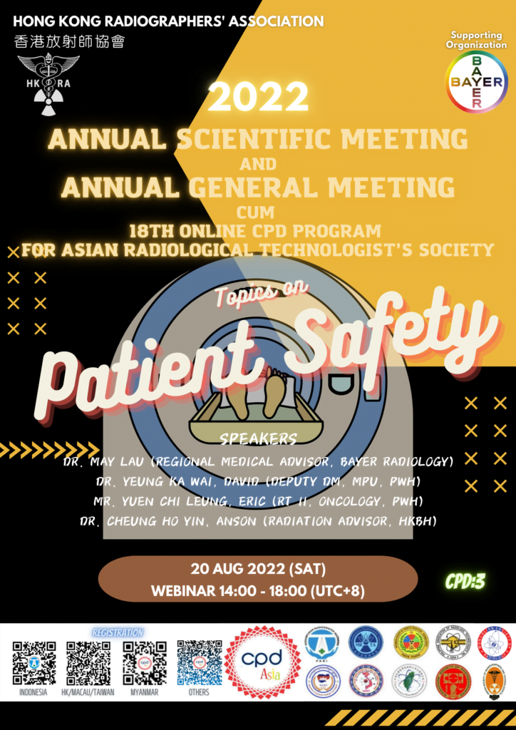 2022 HKRA Annual Scientific Meeting and Annual General Meeting cum 18th ...